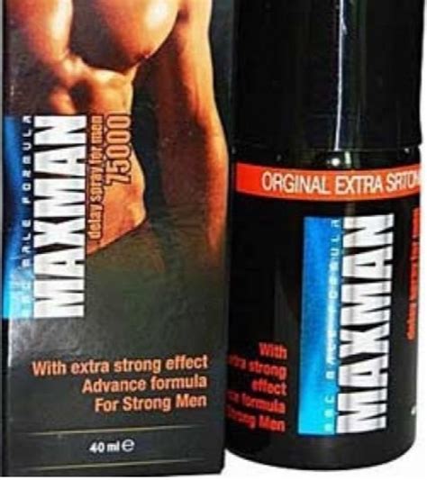 MMC Maxman Delay Spray For Men Sale Price Buy Online In Pakistan