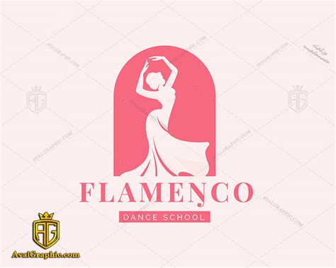 لوگو زیبا برای مدل لباس زنانه