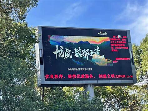 《一念逍遥》联动三大仙山 “仙山悟道”纪录片正式上线 雷霆游戏平台 游戏发烧友的聚集地！