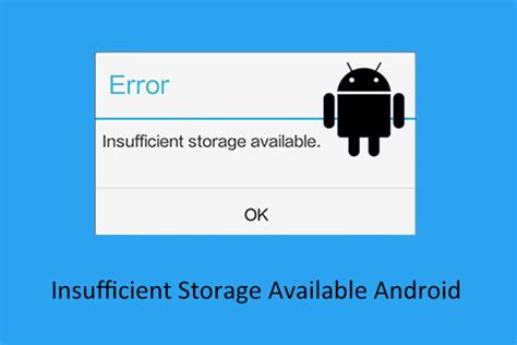 Google Storage