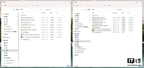 Win11 中文资源管理器体验：全新右键菜单，快速切换视图腾讯新闻