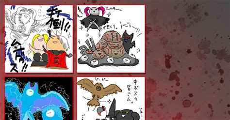 Dmc 【dmc】悪魔の皆さん おかむにのイラスト Pixiv