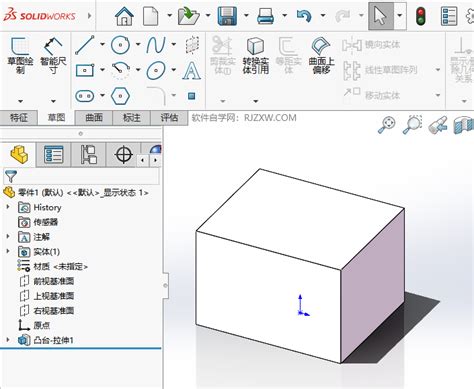 Solidworks转换实体引用怎么用 软件自学网