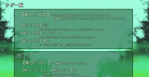 新ぴく北欧】 【新ぴく北欧】タグについて【公式】 うるがのイラスト Pixiv