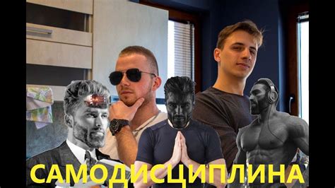 КЛЮЧЪТ към УСПЕХА Youtube