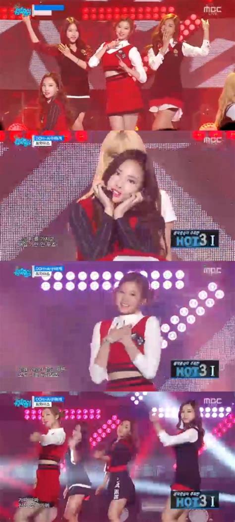 음악중심 트와이스 실력외모 빠지지 않는 핫한 아홉 소녀들 우아하게 텐아시아