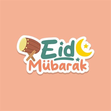 Premium Vector Eid Mubarak Cute Sticker Design