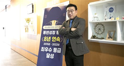 신성장조달매거진