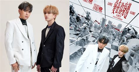 九澤cp「近距離見面」簽票會時間地點一次看！小巨蛋演唱會922週五啟售門票，曝新專輯驚喜 ∣ 明潮 Mint