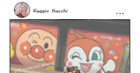ツイステ ラギー先輩のある日のマジカメ マリィのイラスト Pixiv