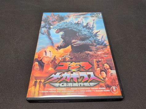 セル版 Dvd ゴジラ×メガギラス G消滅作戦 難有 Bl840一般｜売買されたオークション情報、yahooの商品情報をアーカイブ