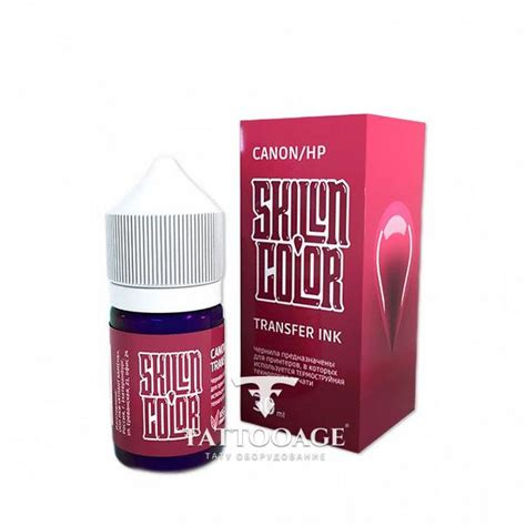 SKILLIN COLOR Трансферные чернила Transfer Ink - Перевод изображений ...