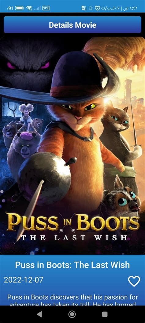 Github Selimdawasimpleadvancedappskotlin Simple Advanced Apps Kotlin