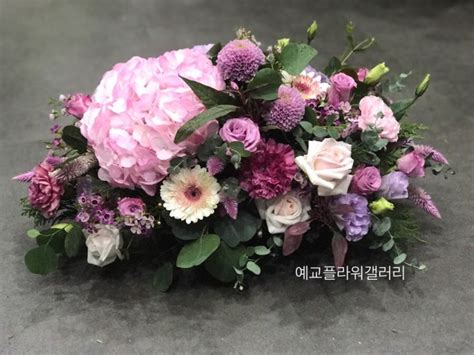 부산행사용꽃장식 사방화꽃꽂이 부산꽃집꽃배달 벡스코꽃배달 네이버 블로그