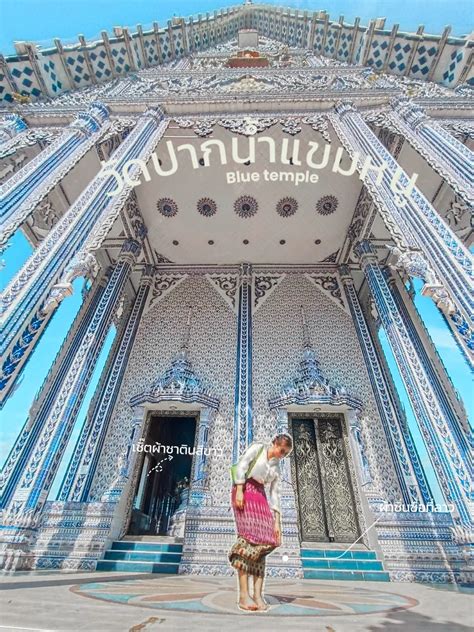 แชร์ไอเดียใส่ผ้าถุงไปวัด 🙏😇 แกลเลอรีที่โพสต์โดย Imleela Lemon8