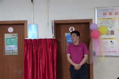 江门市第二人民医院