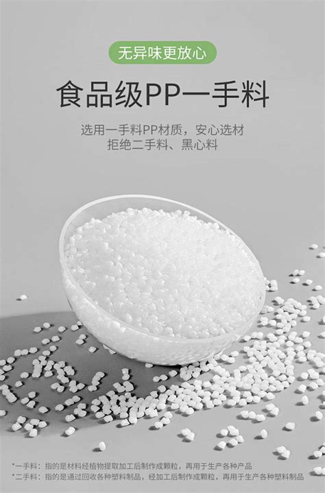 折叠收纳箱 04 