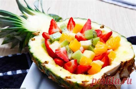 Фруктовый салат 11 рецептов салатов из фруктов с йогуртом на любой пр Салаты и закуски Постила