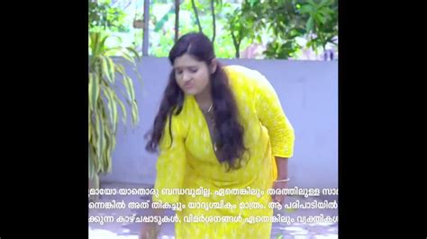 Serial Actress Indian Malayali Free Indian New Actress Hd Porn