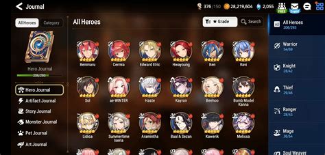 Sold Global 13 5x Ml5 Limited Units Rta Skins Resources Epicnpc