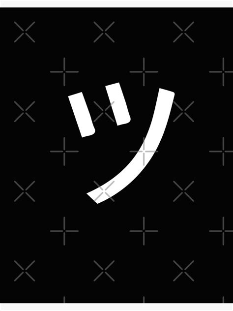 Japanese Safety Smiley Faces