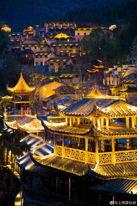 上饶望仙谷 的个人主页 微博 花瓣网