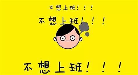 假期结束，开始努力赚钱了！ 简赚宝 简单免费快速的手机兼职赚钱app软件网站平台