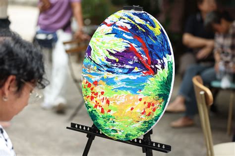 เบิกบานเฟส