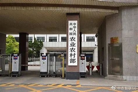 农业农村部强农惠农35条重点政策，新畜牧新模式来到了 知乎