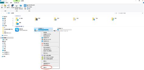 Programdata可以删除吗?深入解析与安全清理指南! 转转大师数据恢复 Programdata可以删除吗?深入解析与安全清理指南! 转转大师数据恢复