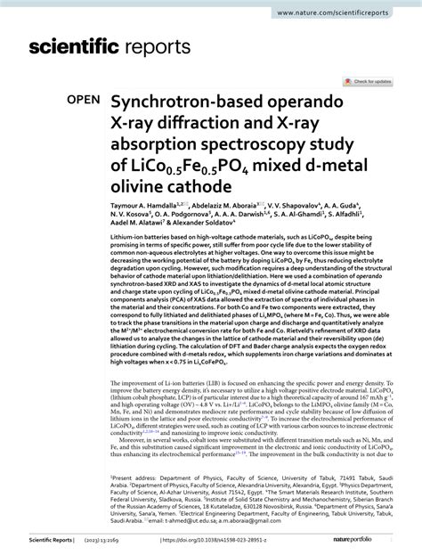 Pdf Synchrotron Based Operando X Ray Diffraction And X Ray Absorption