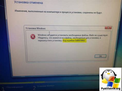 X Windows Linux
