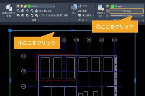 【autocad】線の太さを変更したのに図面に反映されないときの対処法 おーとめーとラボcom