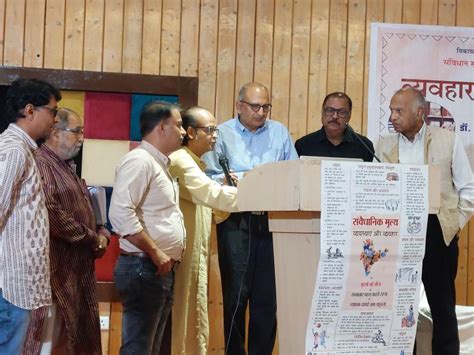 Sachin Kumar Jain On Linkedin Dear Friends Here Is The Information And Request For You To Have