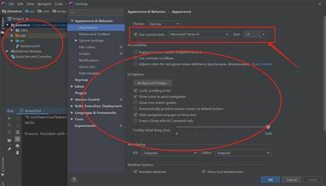IDEA 字体编码和基本设置 阿福聊编程 博客园