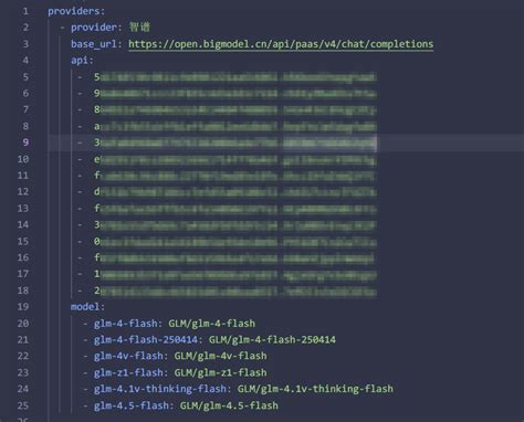 GLM4 5 有没有聚合的项目new api 不支持 glm4 5 开发调优 LINUX DO
