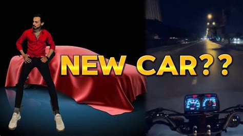 My New Car ️😍 Finally Car Pasand Aa Gae Guess My New Car Youtube