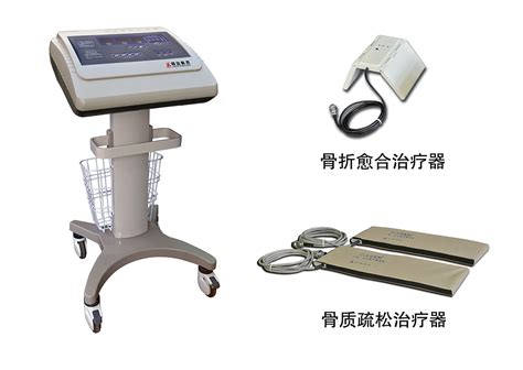 Ty Pemf Cs 脉冲磁场治疗仪 产品展示 天津市同业科技发展有限公司