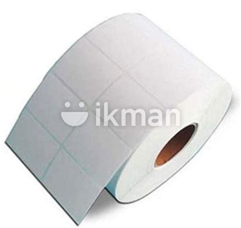 50mm X 2up 2000pcs Thermal Transfer Label Roll For Sale In