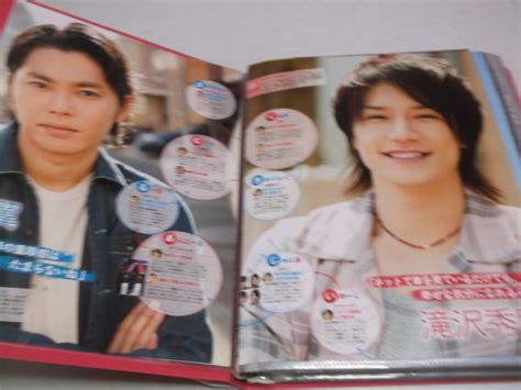 【目立った傷や汚れなし】 タッキーand翼 滝沢秀明 201011～20116 【 記事 切り抜き等 いっぱいセット ♪ファイル綴じ込み済み