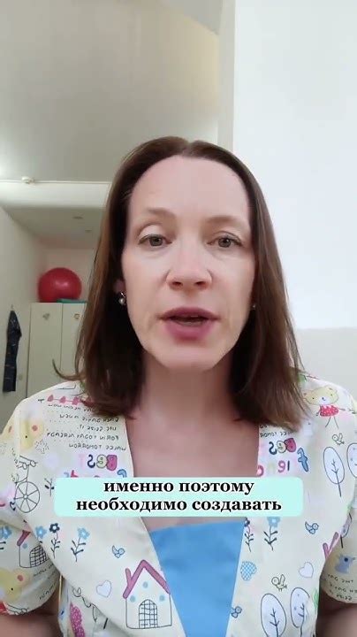 Три интересных факта о головном мозге Youtube