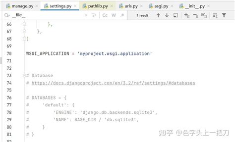 自己动手实践安装django 知乎 自己动手实践安装django 知乎