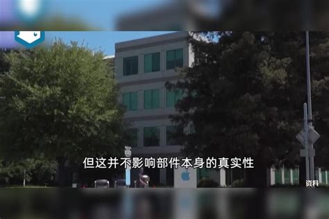 最新照片曝光！iphone16或垂直排列摄像头？