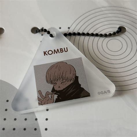 呪術廻戦展 呪術展 呪術廻戦 狗巻棘のおにぎりチャーム こんぶ By メルカリ