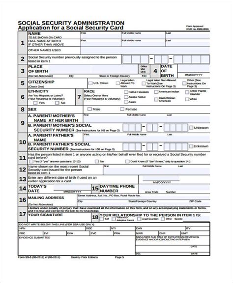 Social Security Application Form Fillable Printable Forms Free Online
