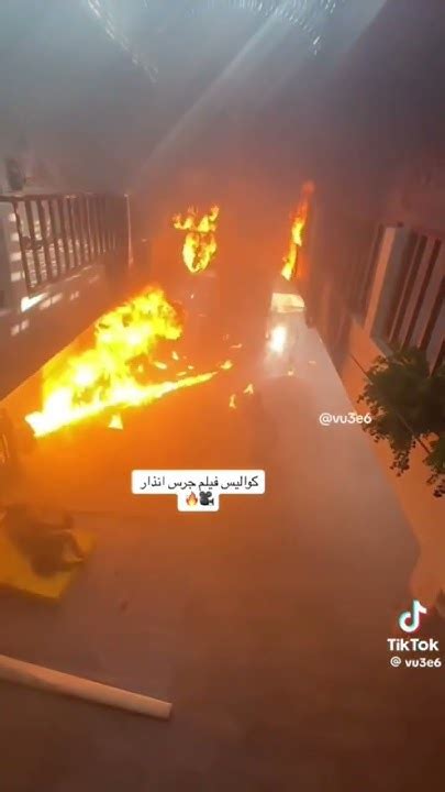 إنفجار جيهاز تحت الدرجة Youtube