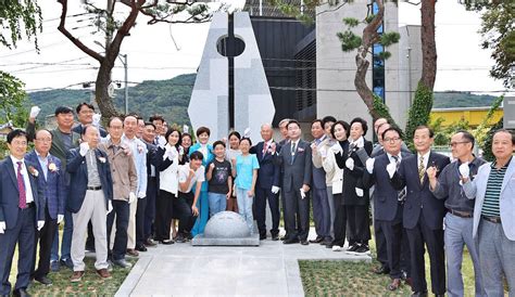 공산초 개교 100주년 기념식 및 기념탑 제막식