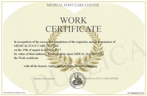Work Certificate