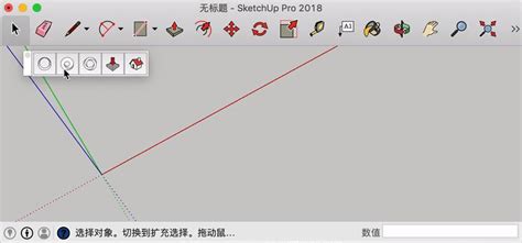 SketchUp的自动化探索 一构建私有模型库 知乎
