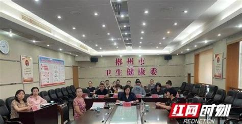 郴州市老龄办举办第十二届五岭夕阳中老年群众才艺展示赛活动 腾讯新闻